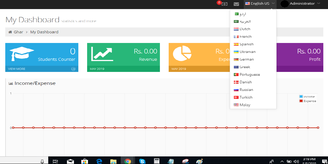 fekara Multilingual Pack Released with 12 languages - feKara